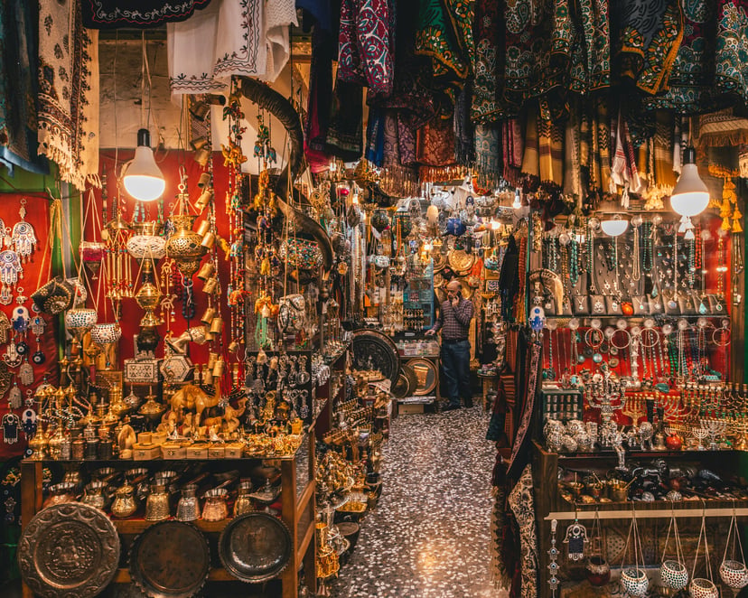 The Bazaar